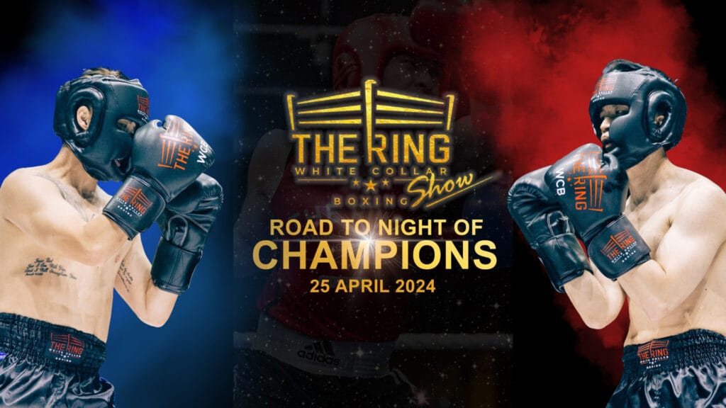 The Ring Boxing - Events | The Ring Boxing Community | Events